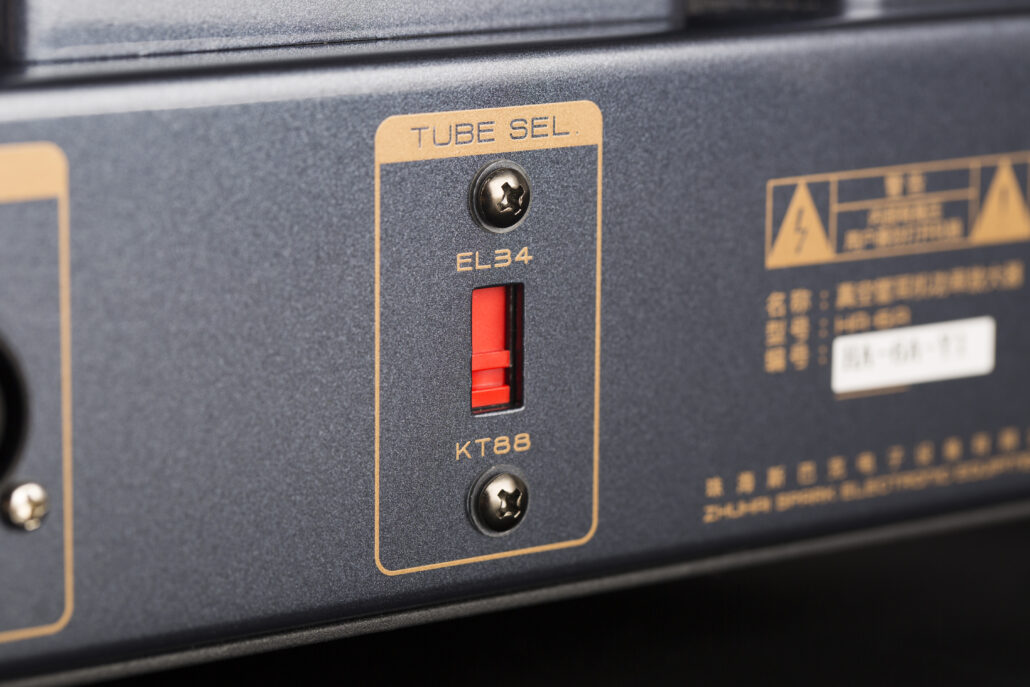 Cayin HA-6A Röhren Kopfhörerverstärker › online kaufen