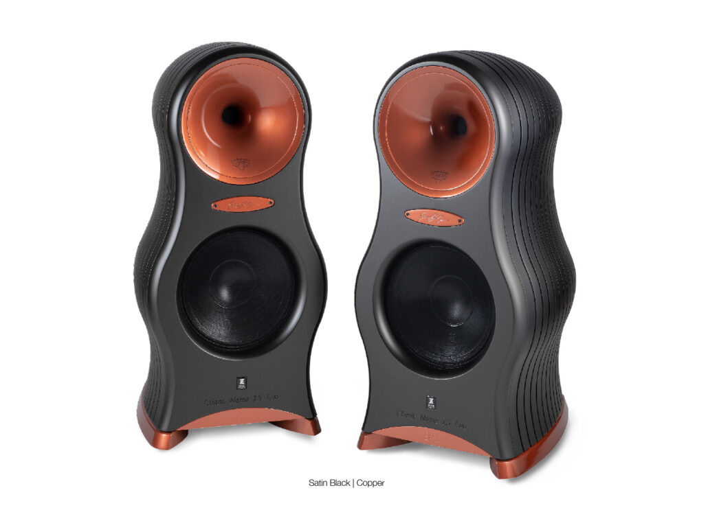 Cayin- Zingali Acoustics Zero Sei Horn Lautsprecher